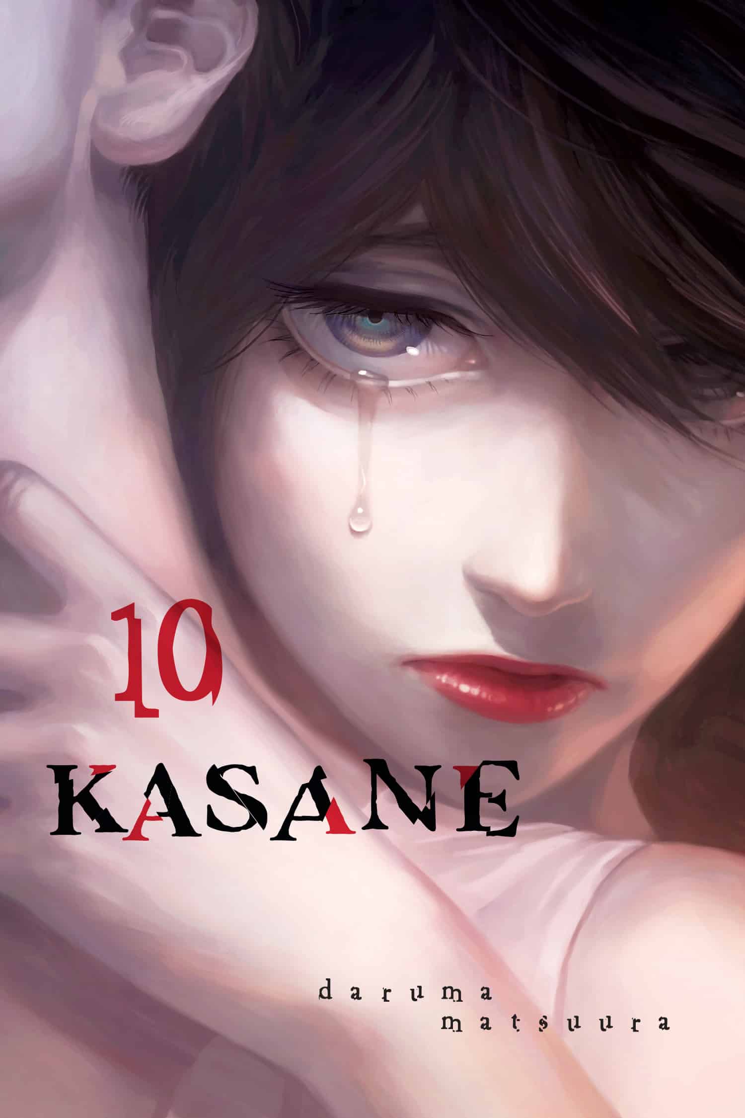 Kasane, Volume 1