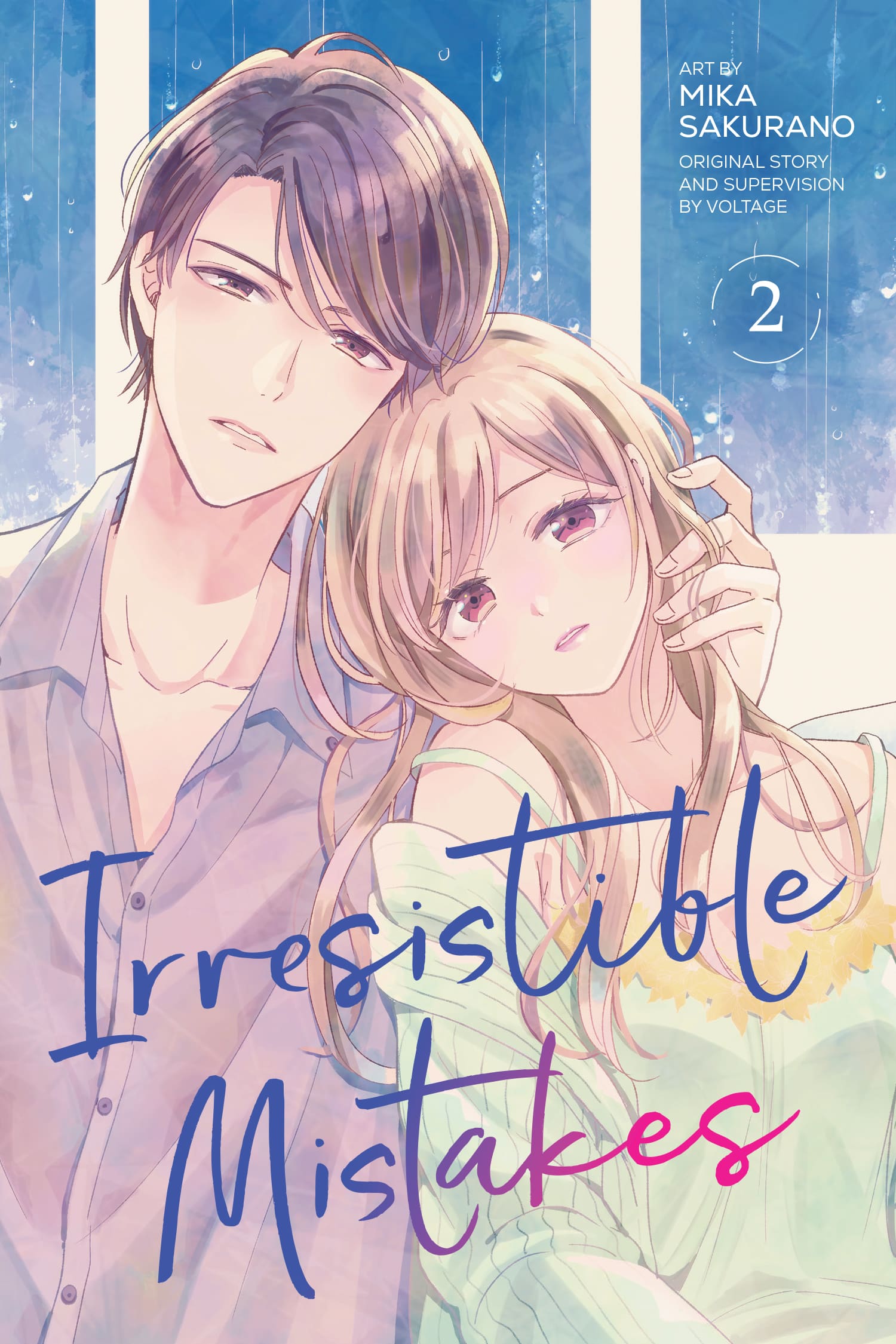Irresistible Mistakes, Volume 2