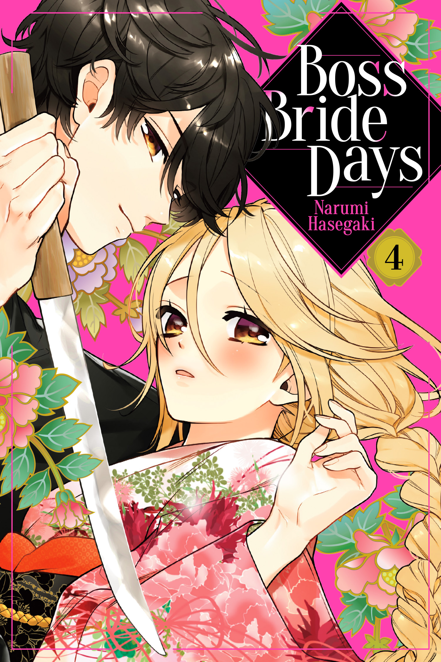 Boss Bride Days, Volume 10