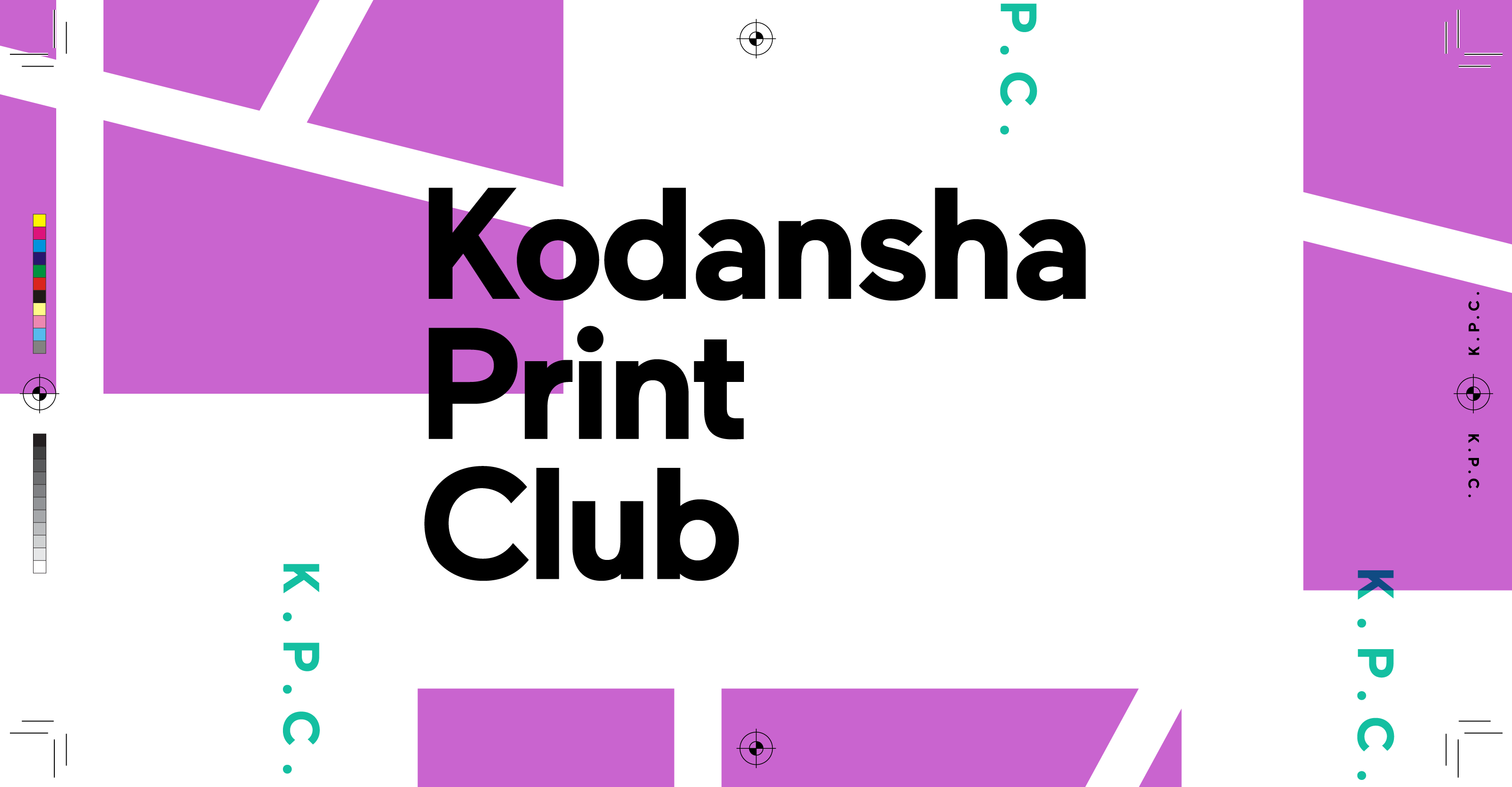 news: Kodansha Print Club Reveals New-to-Print Series and New Volumes