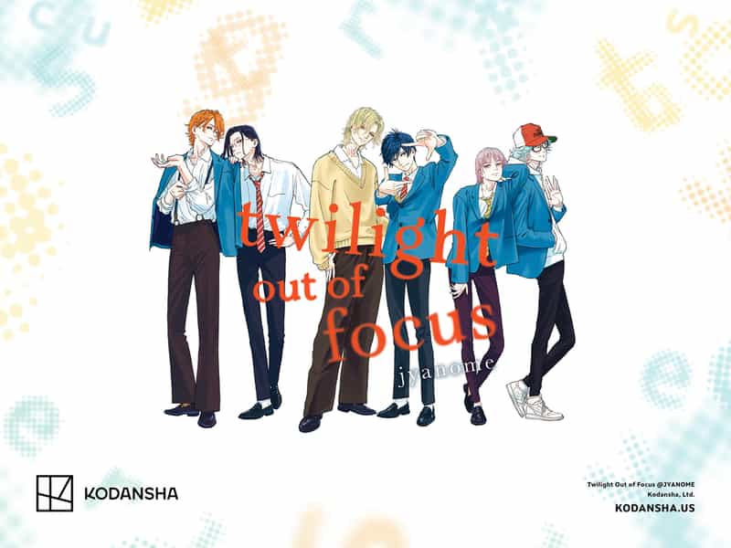 Twilight Out of Focus Box Set Desktop Wallpaper